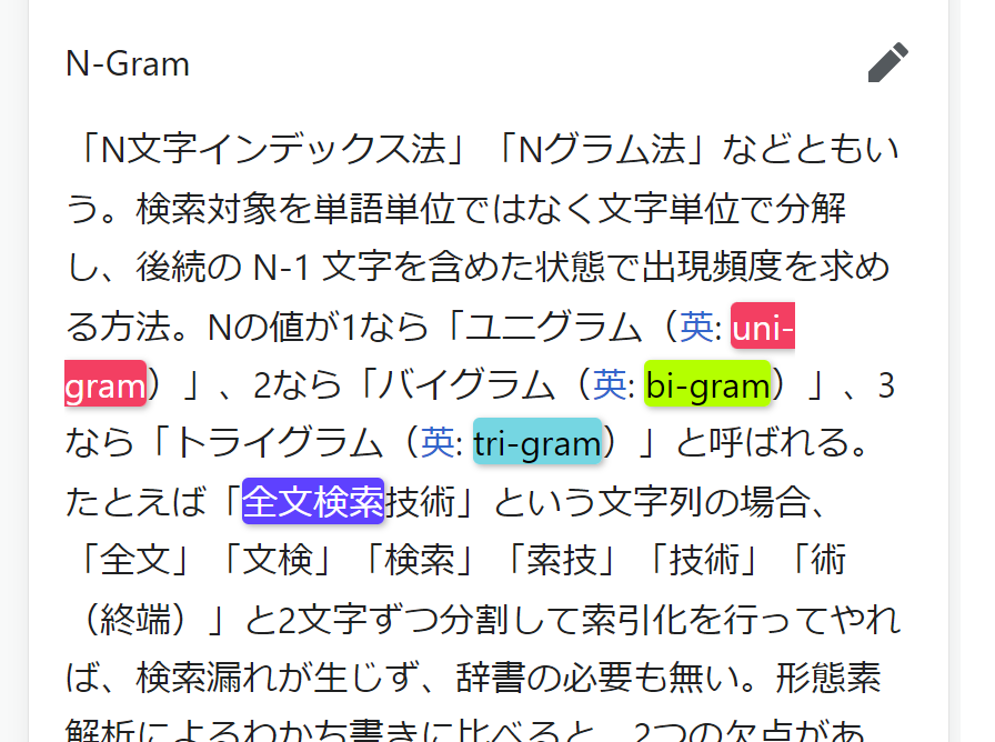 Unigram Bigram Text Classification: Models, code, and papers - CatalyzeX